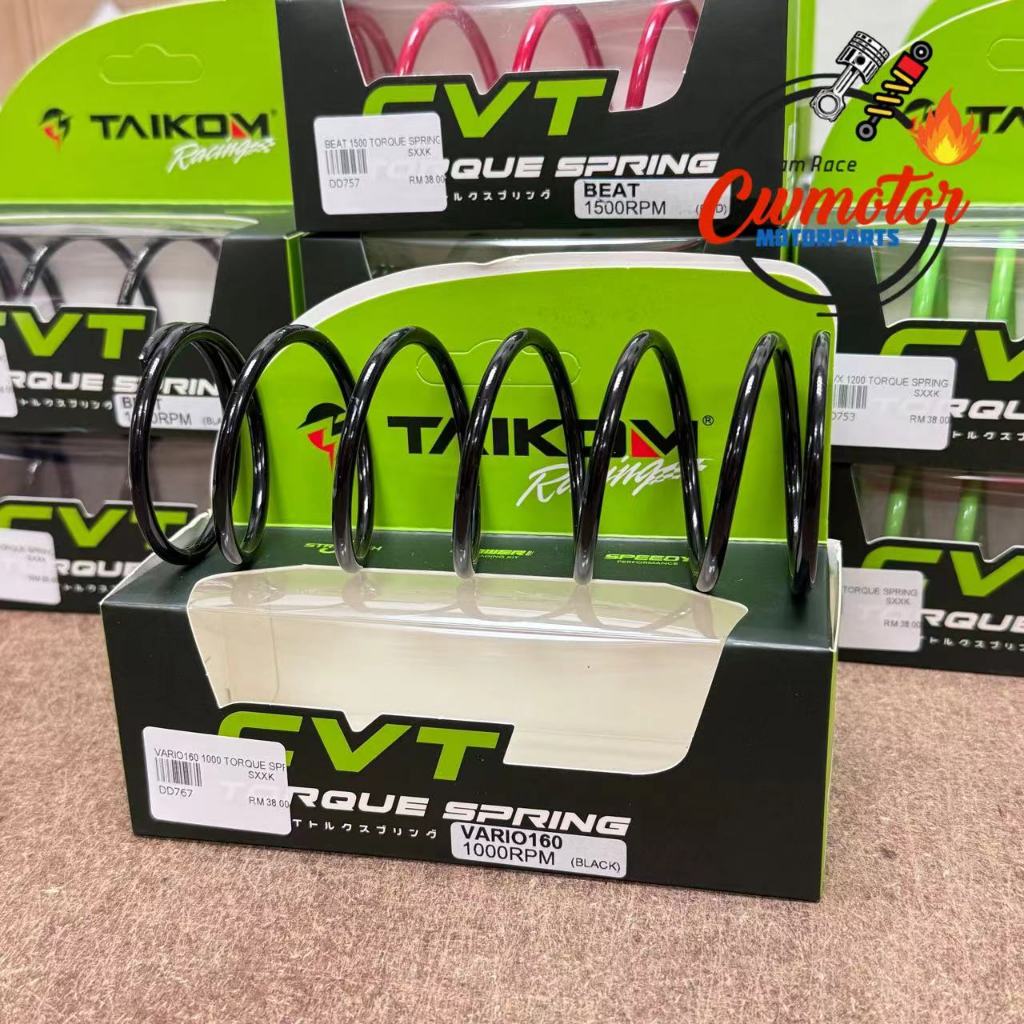 TAIKOM CVT TORQUE SPRING RACING VARIO160 | Shopee Malaysia