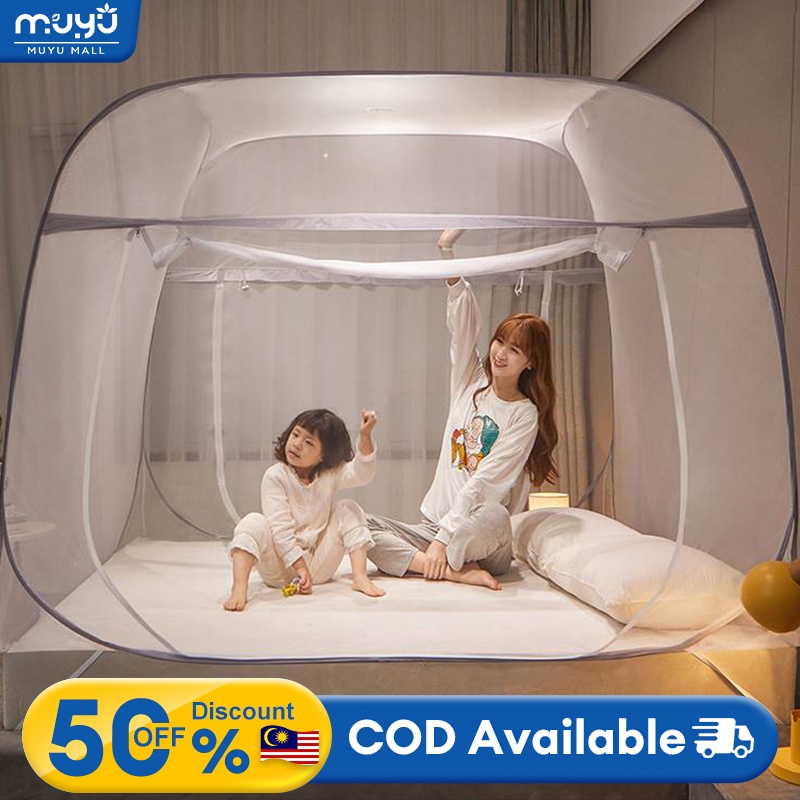 𝐌𝐔𝐘𝐔 Mosquito Net Installation-Free Yurt Tent Zipper Bottom Integrated ...