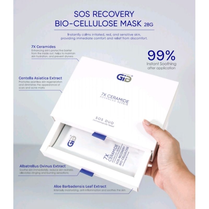 SOS Recovery Bio-cellulose Mask 28g (5pcs/ box) | Shopee Malaysia