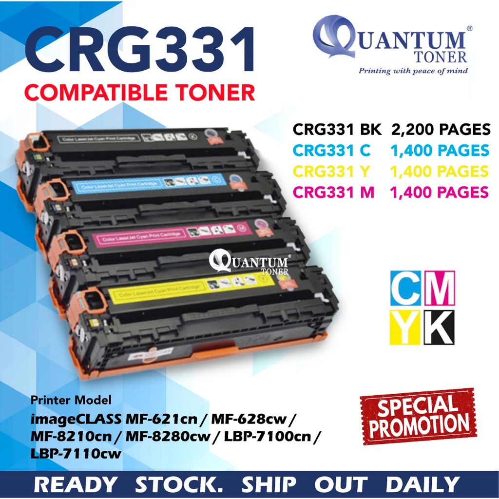 Cartridge 331 Canon 331 CRG 331 Compatible Color Toner MF-621cn MF-628cw MF-8210cn MF-8280cw LBP ...