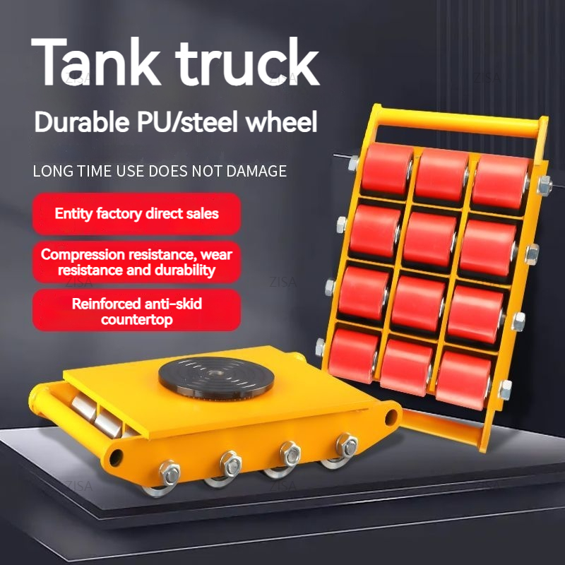 Transporting Tanks Rubber Wheels Steel Wheel Heavy Objects Displacement ...