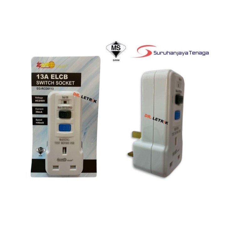 EUROGUARD 13A ELCB Switch Socket EG-RCD0113 RCD Safety Adaptor | Shopee ...
