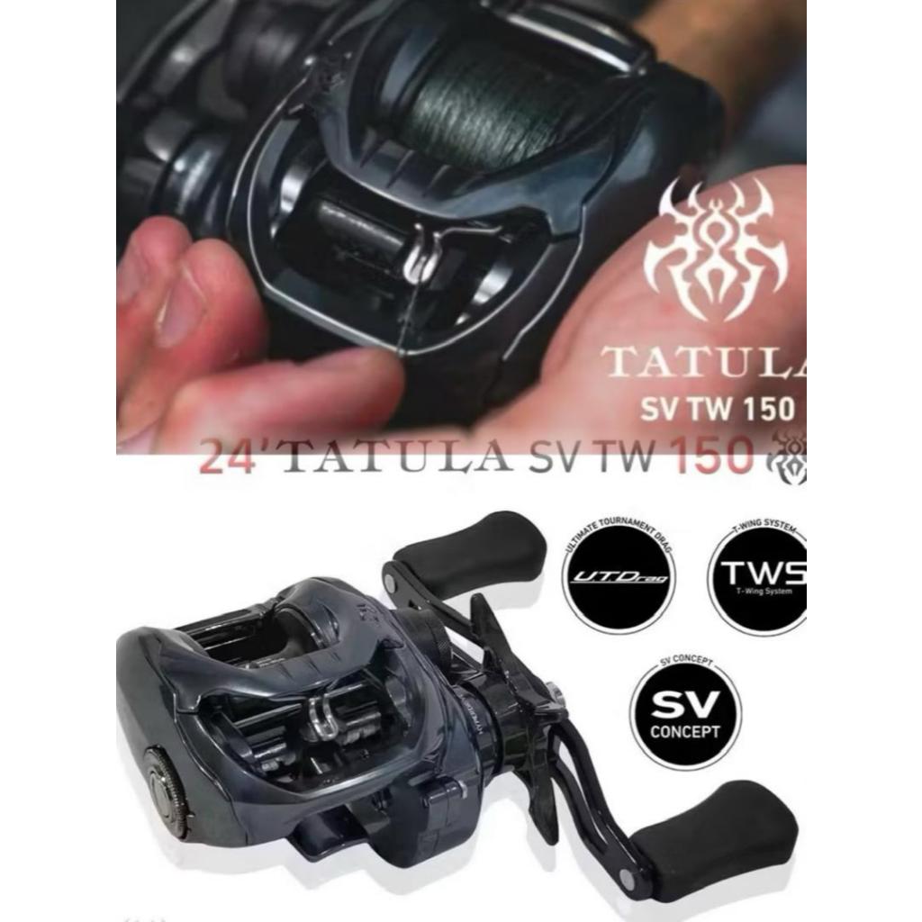 DAIWA TATULA SV TW 150HL (FREE JAPAN BRAIDED LINE 150M) Left handle ...