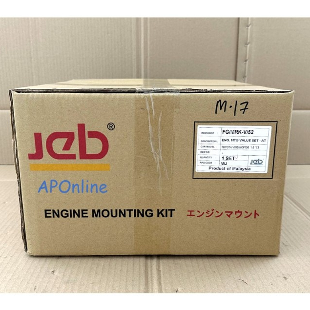 Toyota Vios Ncp 150 2013 Engine Mounting Set (Auto)(Jeb/ Oem) | Shopee ...