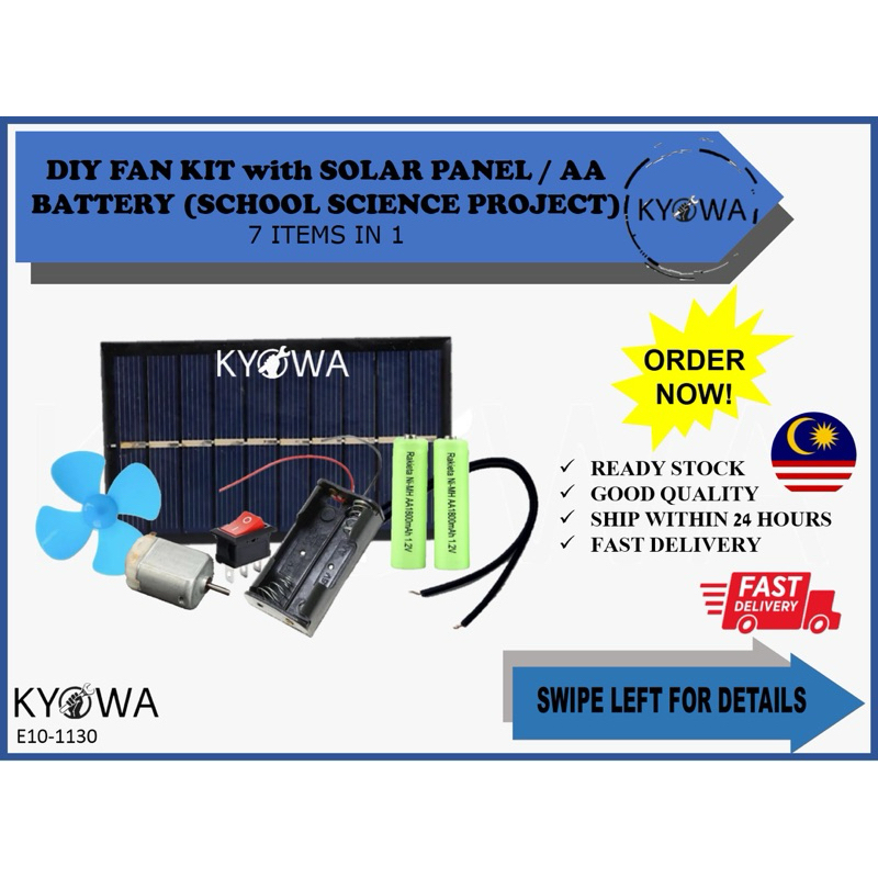 (7 IN 1) STUDENT ELECTRICAL CIRCUIT SCHOOL MOTOR AND SOLAR WITH FAN ...