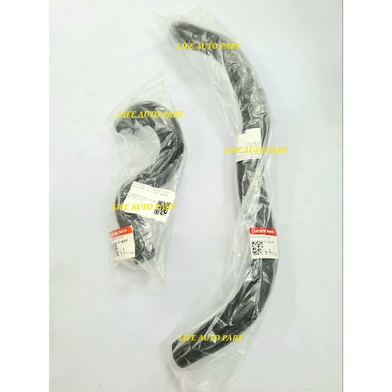 Perodua Viva 1.0 660 850 Top Bottom Radiator Hose | Shopee Malaysia