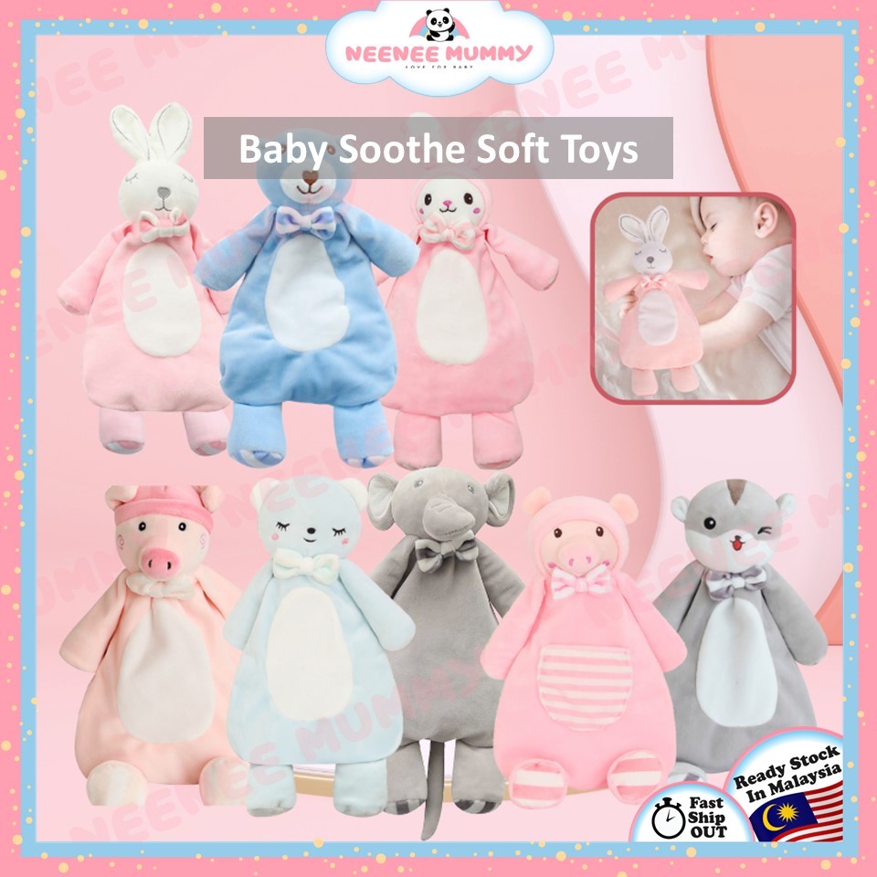 Baby Soothe Soft Toys Soft Bean Towel Baby Plush Toys Stuffed Toys ...