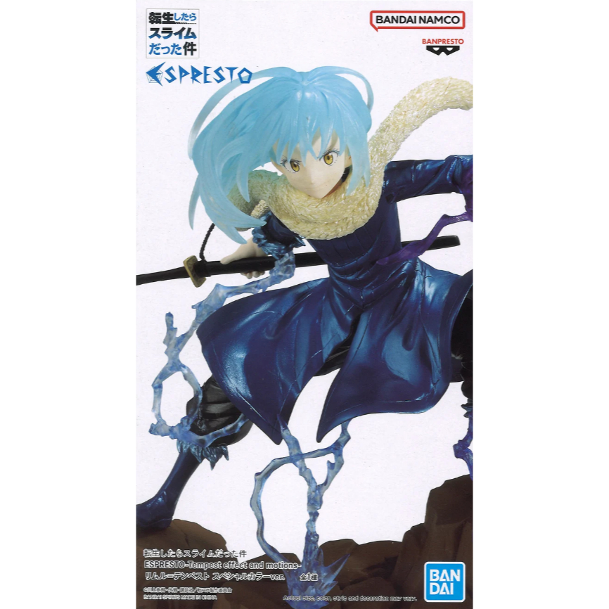 BANPRESTO ABP89549 THAT TIME I GOT REINCARNATED AS A SLIME ESPRESTO ...