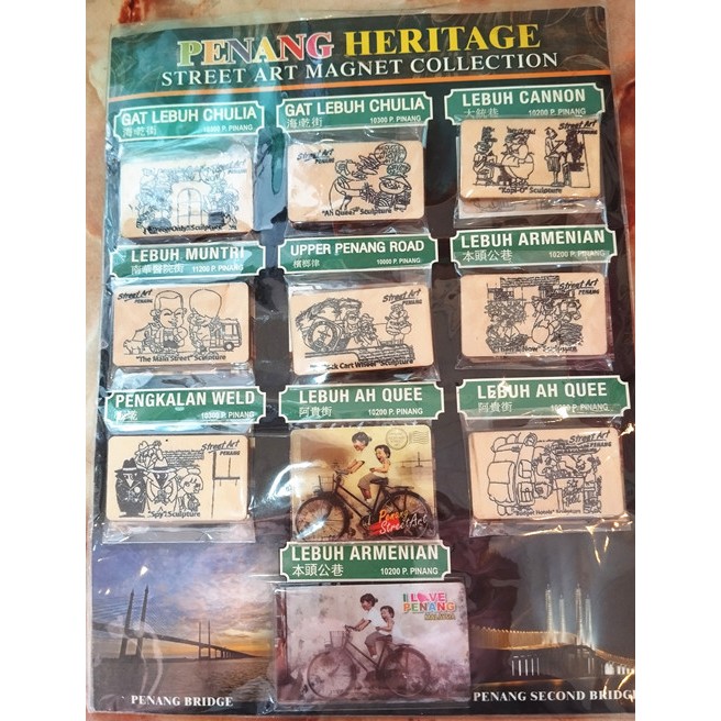 10PCS SET Penang Street Art Penang Collection Souvenir Fridge Magnet ...