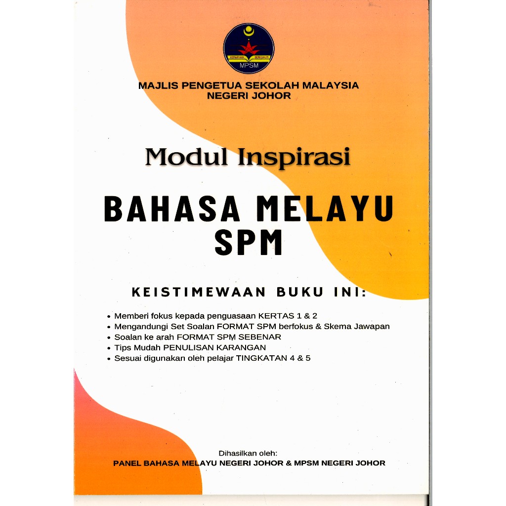 MODUL INSPIRASI BAHASA MELAYU SPM | Shopee Malaysia