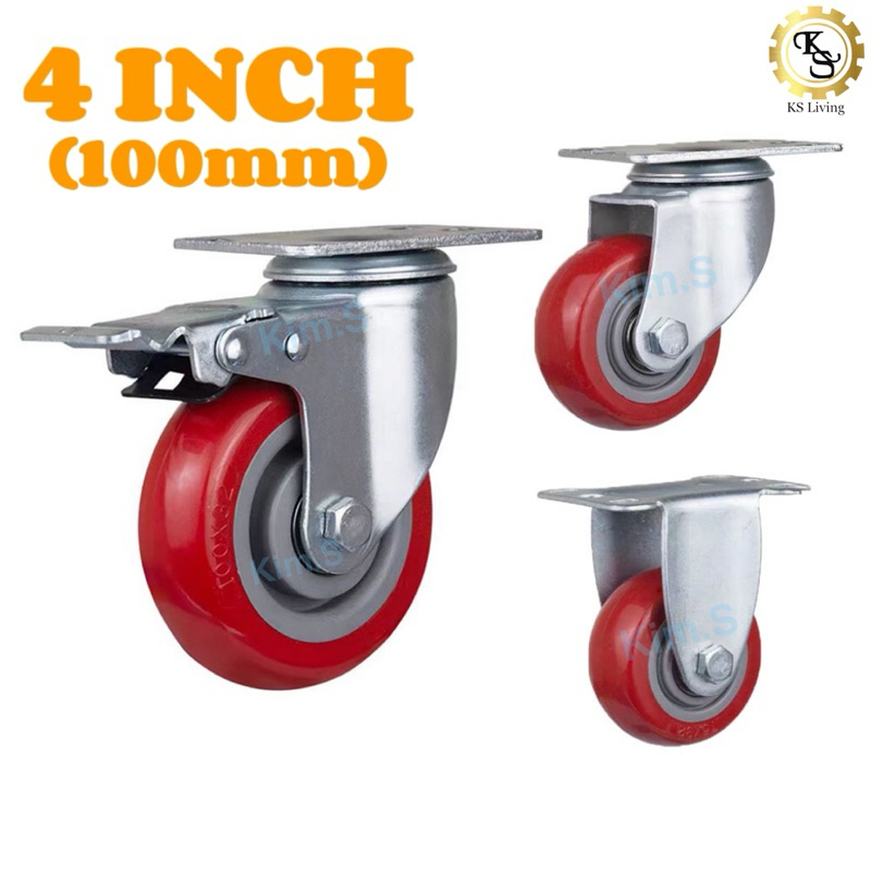 Kim.S (100mm)4inch PU Caster Roller Wheel Trolley Caster Brake Swivel ...
