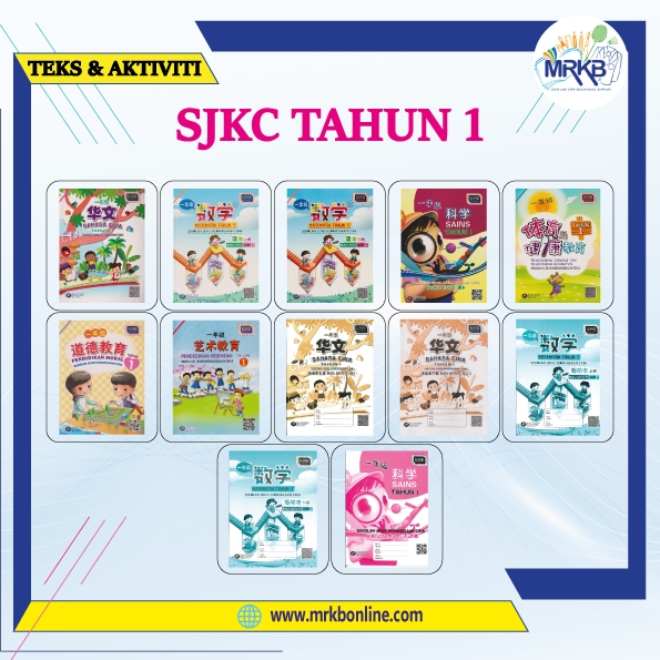 SJKC BUKU TEKS & AKTIVITI TAHUN 1 | Shopee Malaysia
