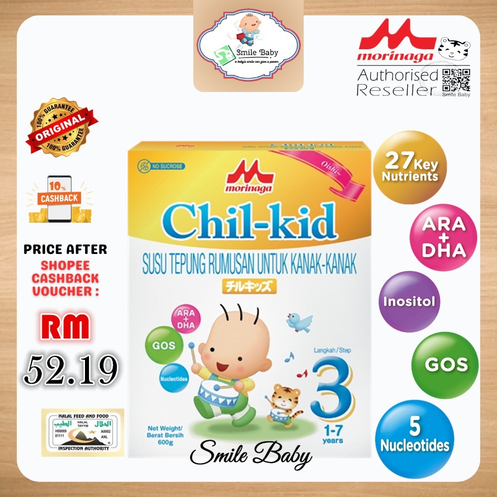 Morinaga Chil-kid Step 3 Oishi No Sucrose Exp:01/2026 CK3 (1-7 Yrs) 600G | Shopee Malaysia