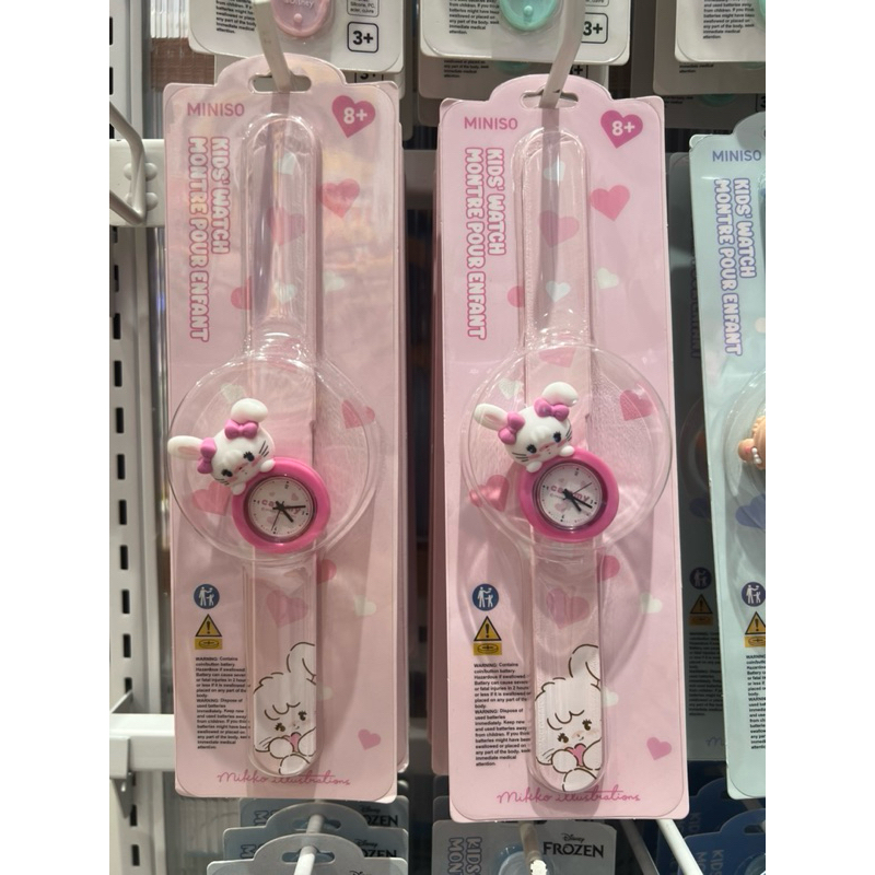 Kids Watch x Miniso . | Shopee Malaysia