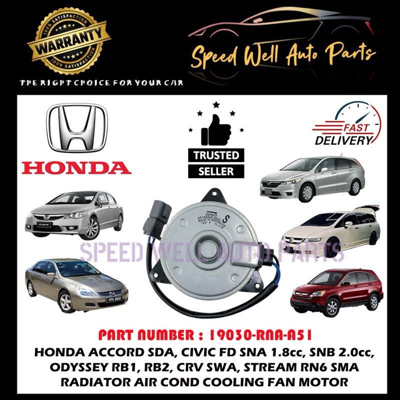 [ FAN MOTOR ] HONDA ACCORD SDA, CIVIC SNA/SNB, CRW SWA, STREAM RN6 SMA ...