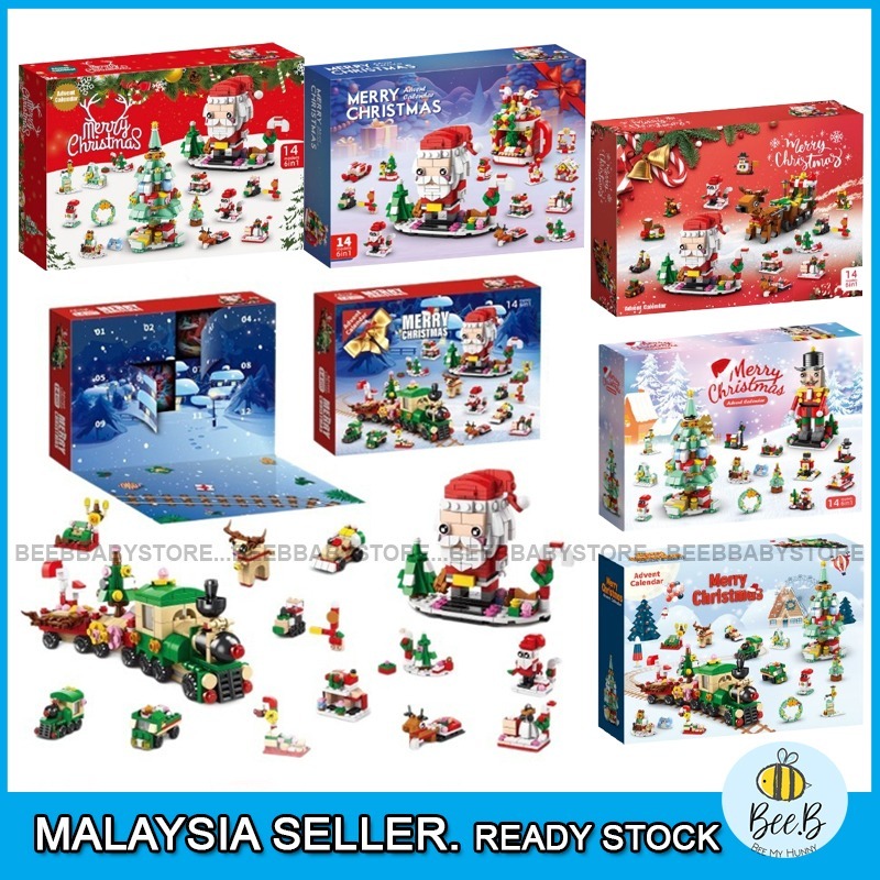 Kids Poke-a-Hole Christmas Blind Box Nano Christmas Block Santa Claus ...