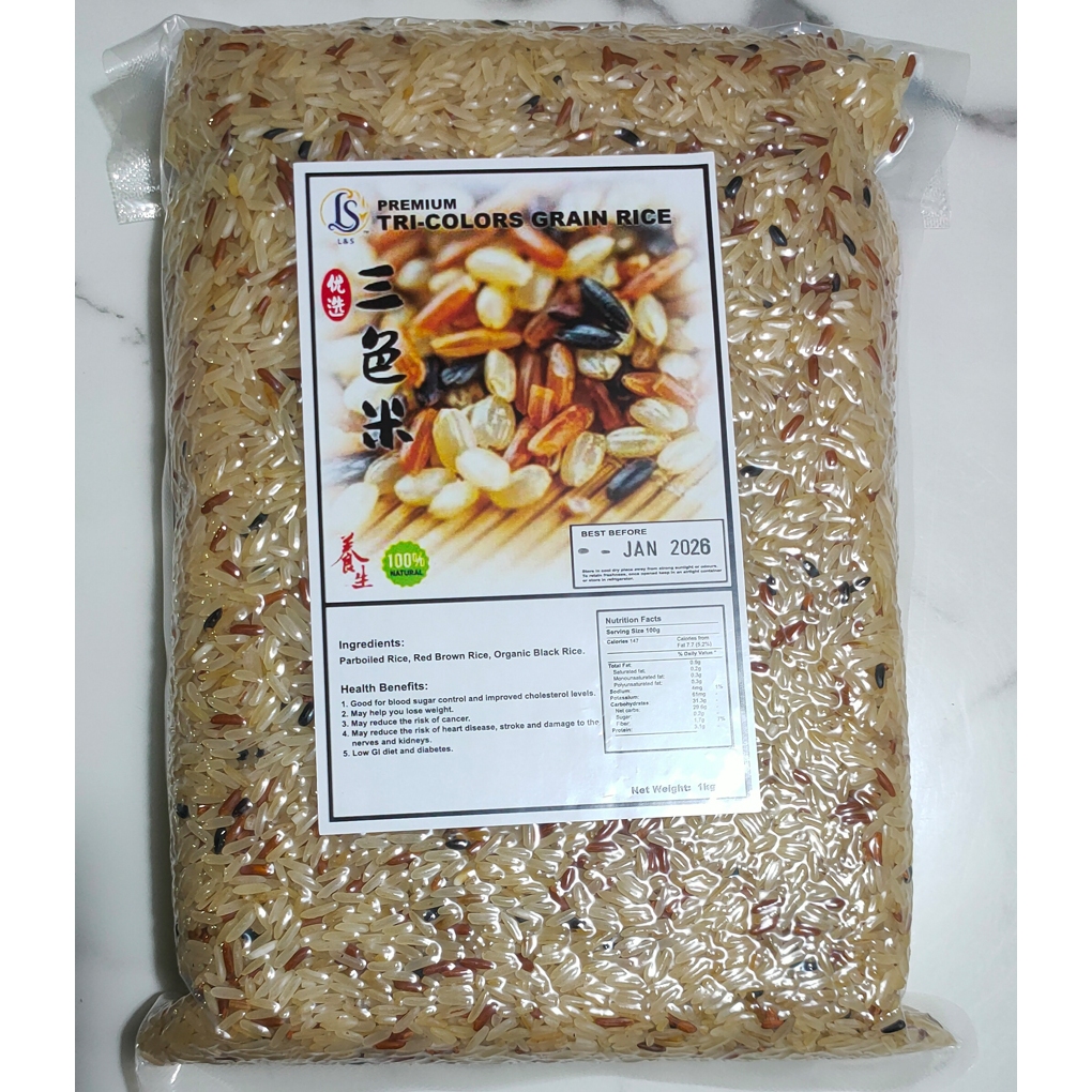 Low GI Tri Color Rice | Shopee Malaysia