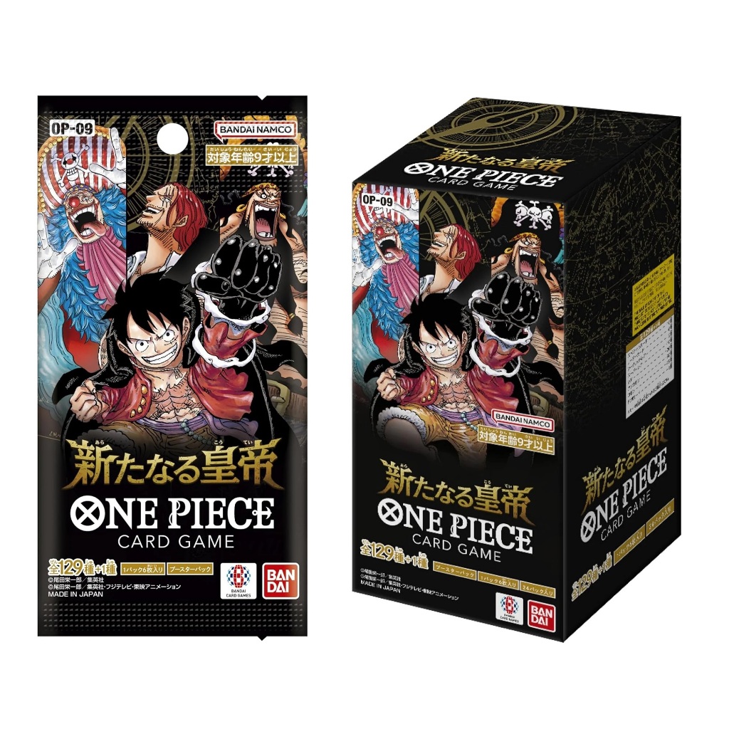 One Piece TCG Booster Pack Emperors In The New World OP09 Japan Version [ 1 BOX = 24 PACKS ...