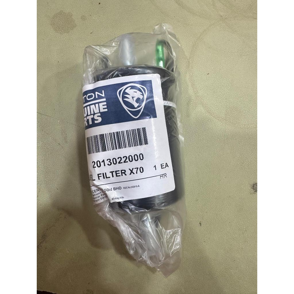 ORIGINAL PROTON X70 1.5 CKD FUEL FILTER (2013022000) | Shopee Malaysia