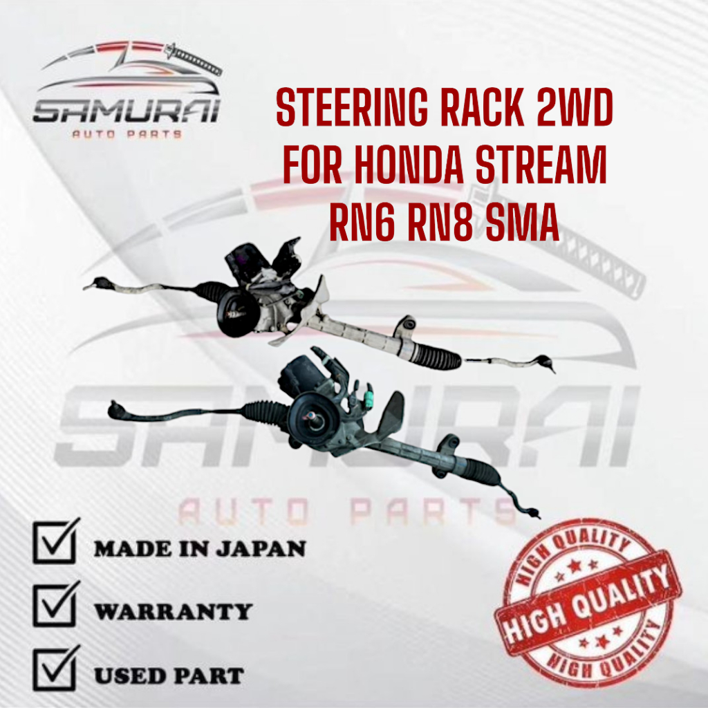 HONDA STREAM RN6 RN8 SMA STEERING RACK 2WD USED JAPAN | Shopee Malaysia