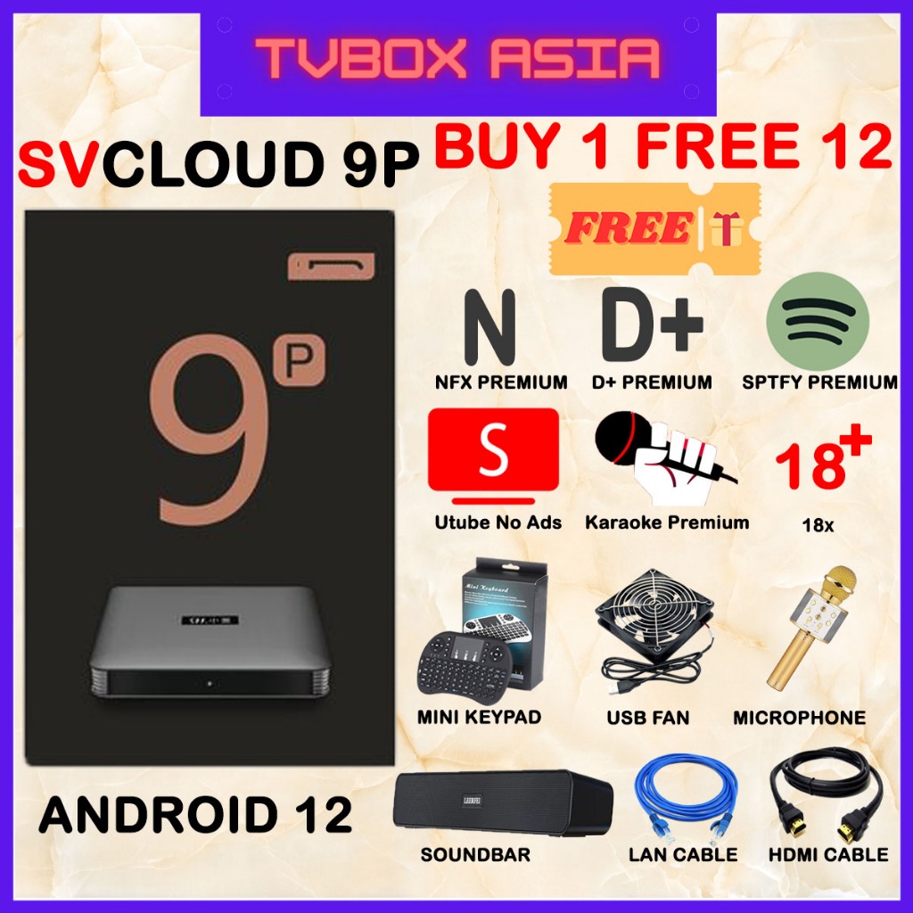 🔥BUY 1 Free 12 Gift🔥Svcloud 9P/9S Popular Item in Malaysia🔥（ PM Get ...