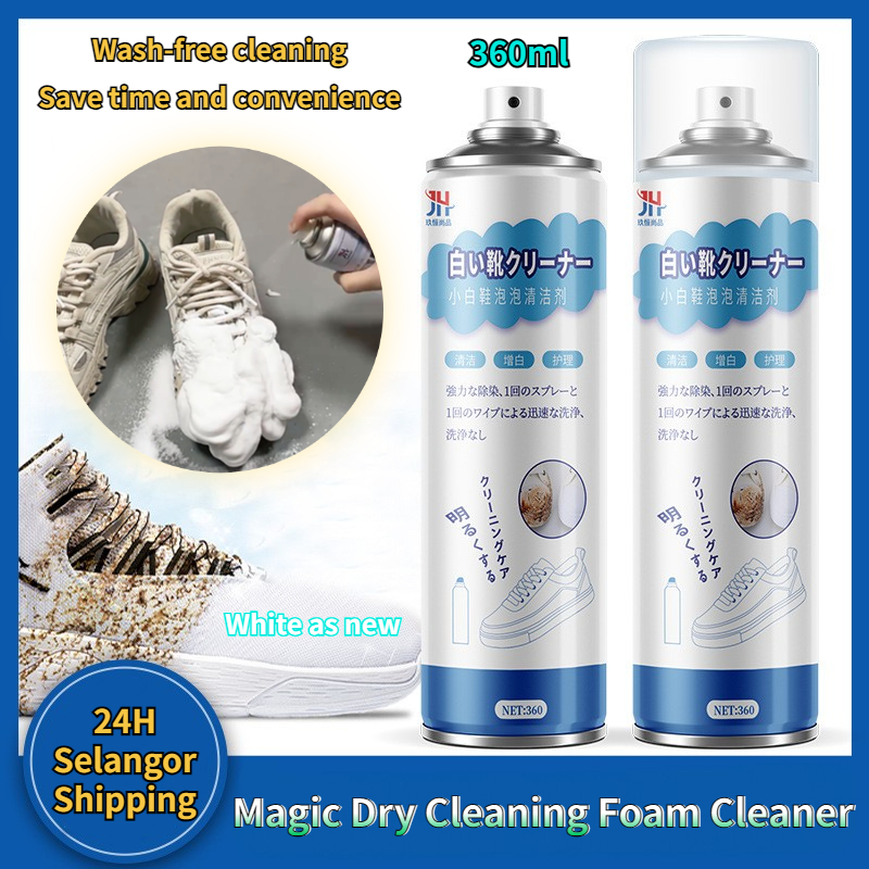 [MY] Japan Shoe Foam Cleaner 360ML / Pembersih Kotoran Kasut Sneaker ...