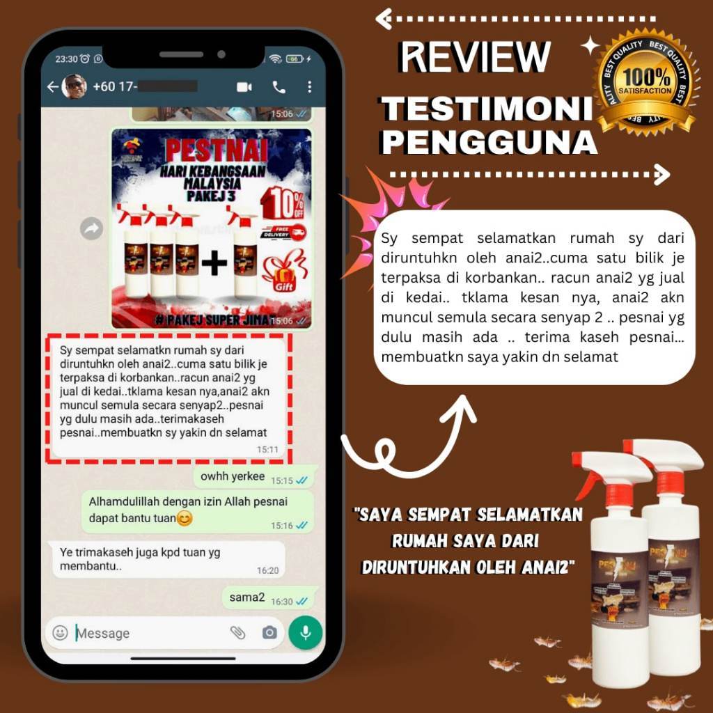🔥HOT ITEM🔥 PESNAI PENGHAPUS ANAI ANAI SEHINGGA KE SARANG🔥 | Shopee Malaysia
