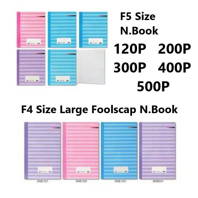 Uni Paper Vplus F5 / F4 Hard Cover Foolscap Book / Notebook (120/200 ...