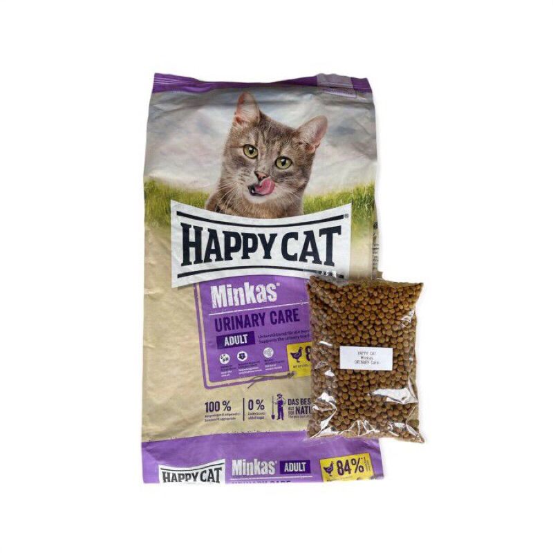 HAPPY CAT URINARY 10kg | Shopee Malaysia