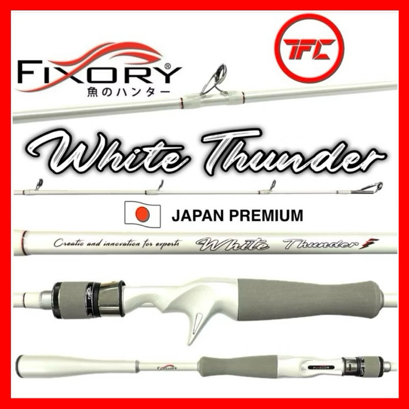 FIXORY White Thunder Baitcast & Spinning Rod BC Baitcasting Casting ...