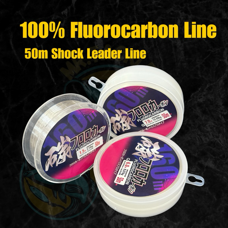 【MR.T】 100% 50m Fluorocarbon Fishing Line Shock Leader Line Tali Tangsi ...