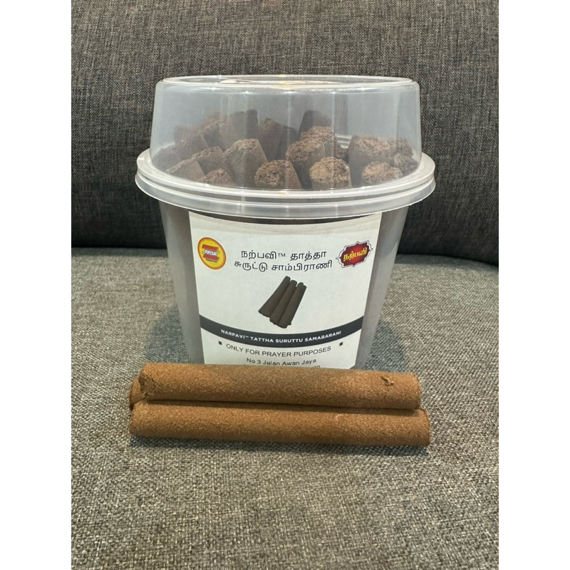 TATTA SURUTTU SAMBARANI | Shopee Malaysia