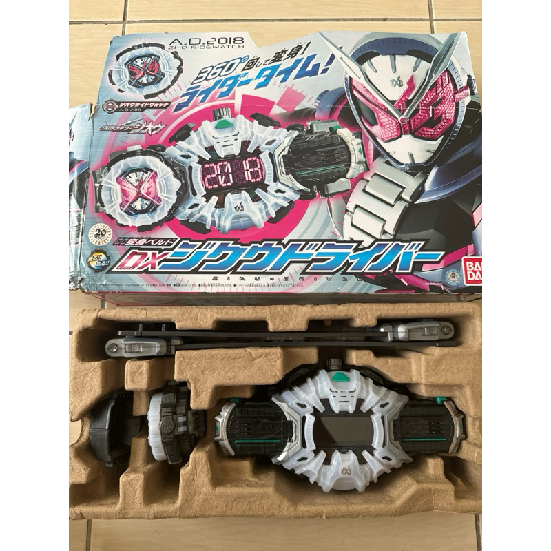 DX KAMEN RIDER ZI-O ZIKU DRIVER | Shopee Malaysia
