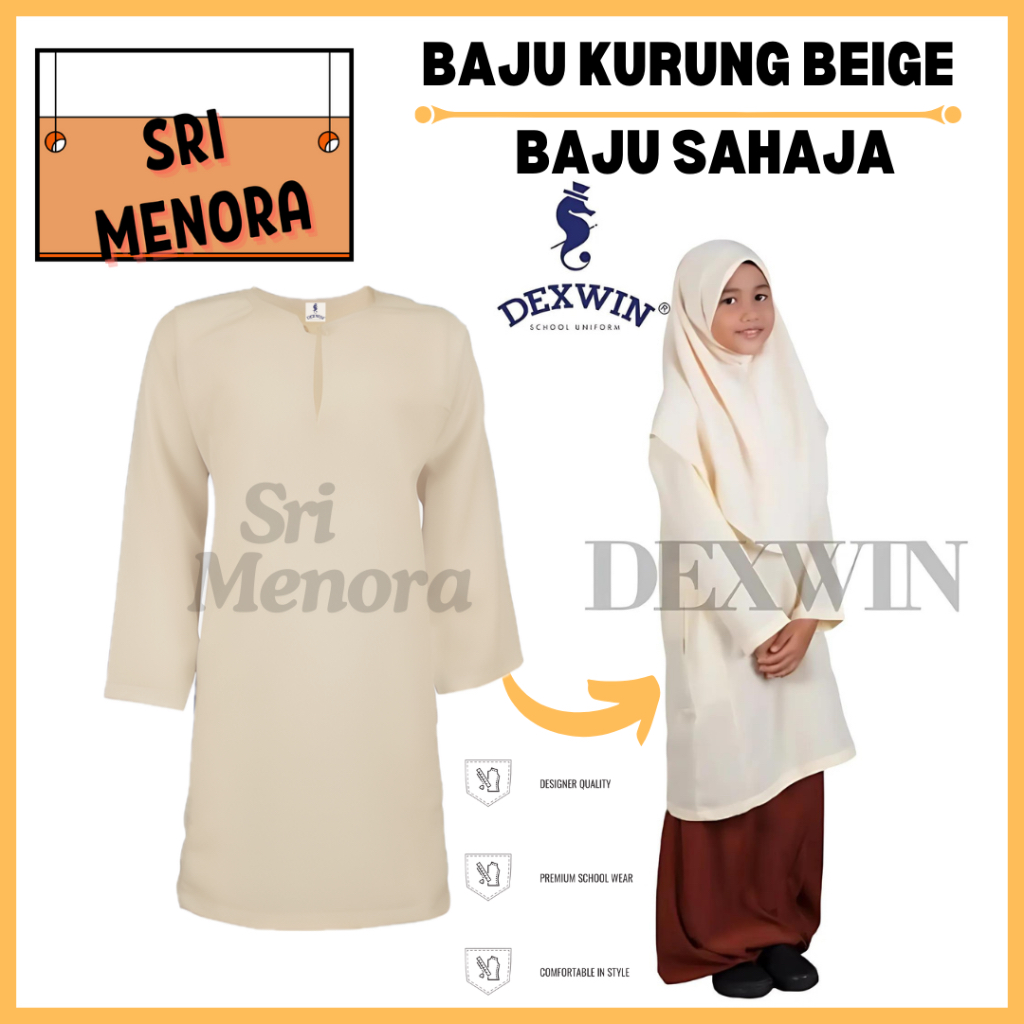BAJU SEKOLAH BEIGE / BAJU SEKOLAH MRSM / BAJU PENGAWAS MRSM BEIGE ...