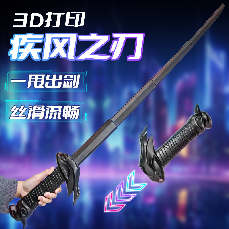 🇲🇾Ready Stock🔥3D Printed Telescopic Sword Japan Katana Sword Toys ...