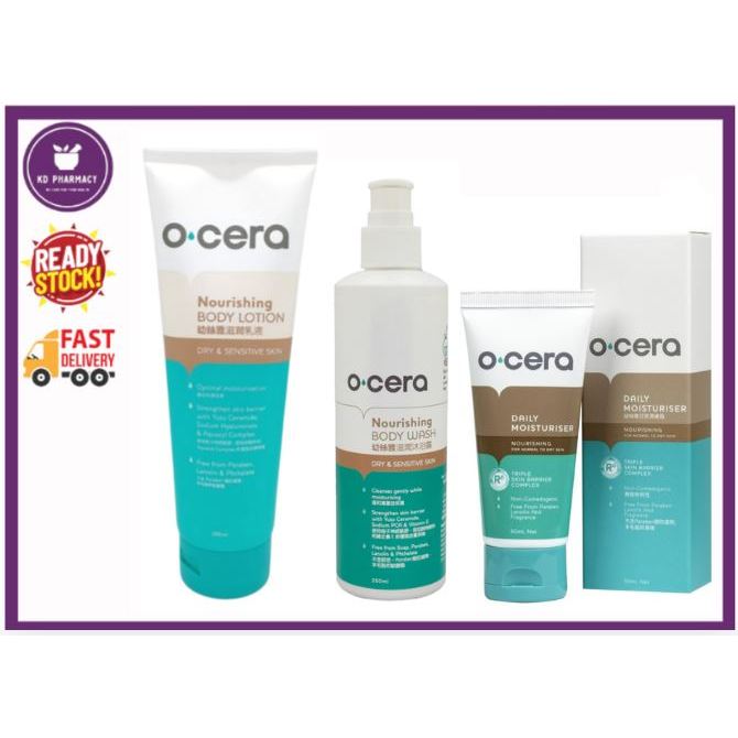 O'CERA NOURISHING BODY WASH//NOURISHING BODY LOTION//DAILY MOISTURIZER ...