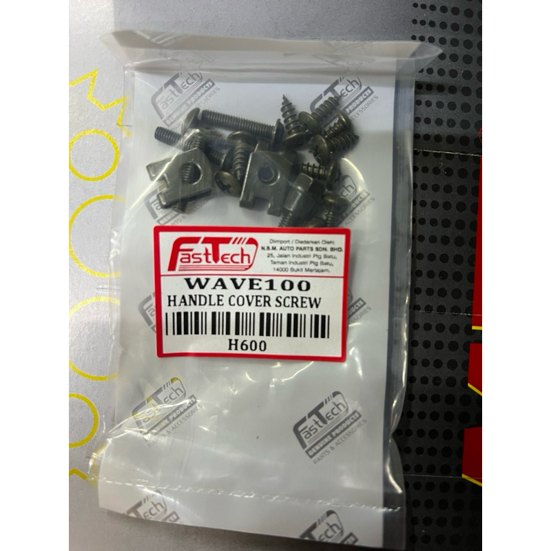 HONDA WAVE 100 WAVE100 HANDLE COVER SCREW SET | Shopee Malaysia