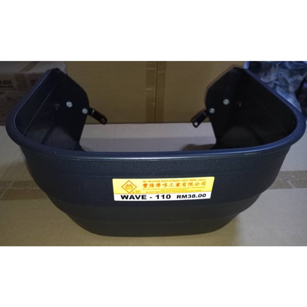 HONDA WAVE110 BASKET PLASTIC MOTORCYCLE NEW HIGH QUALITY BAKUL PLASTIC ...