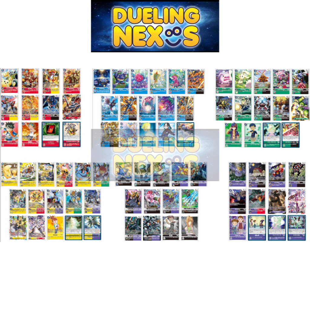 Digimon Card Game TCG / BT19 Xros Evolution - RUC Complete Set - RED ...