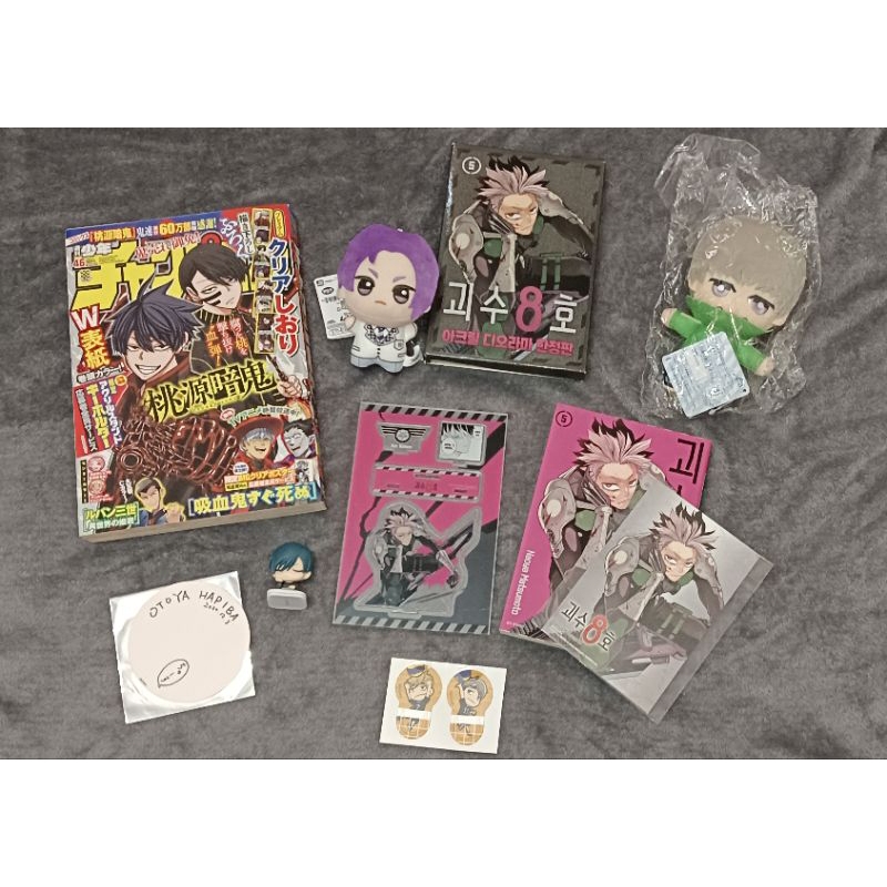 haikyuu, tougen anki, blue lock, kaiju no 8, jujutsu kaisen, kirby set ...
