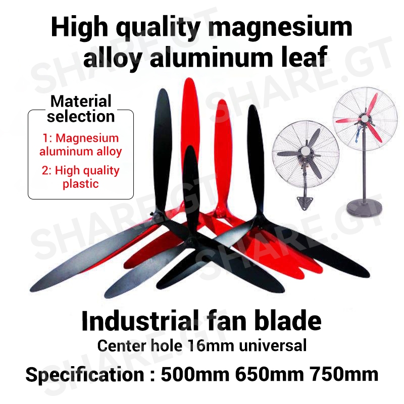 High-quality industrial fan blades 500-650-750mm stand fan wall fan ...