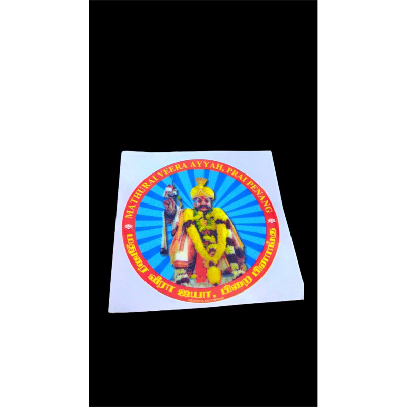 MATHURAI VEERA AYYA CAR STICKER | Shopee Malaysia