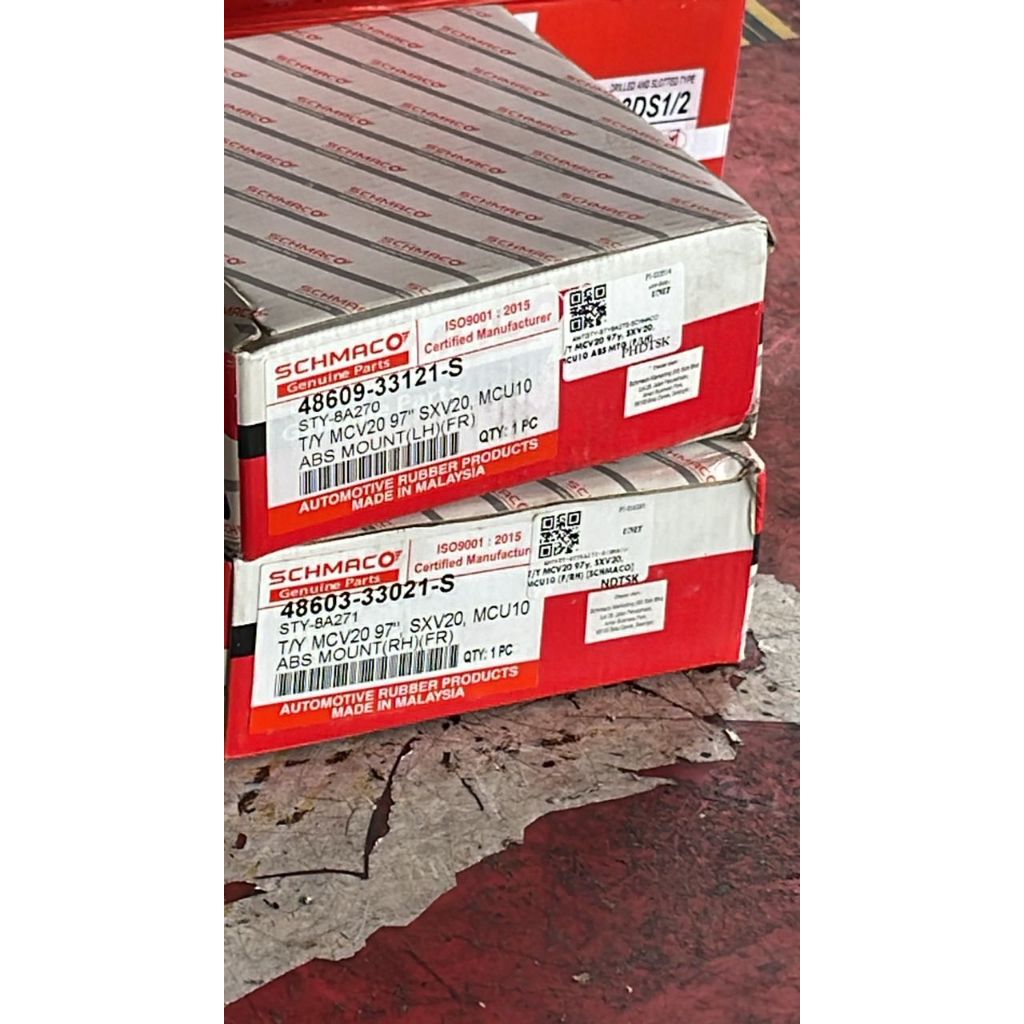 TOYOTA MCV20 97Y, CAMRY SXV20, MCU10 FRONT ABSORBER MOUNTING 48609 ...