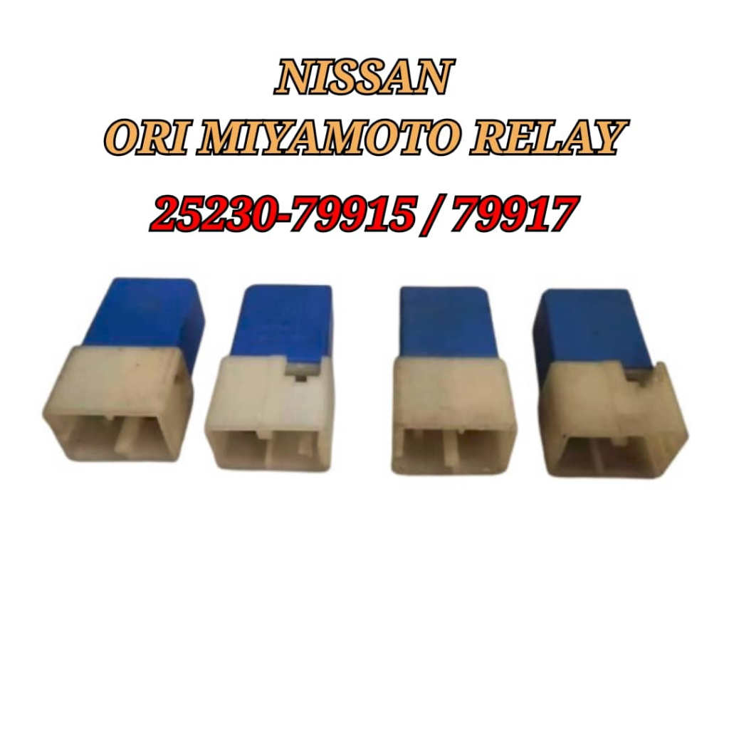 🇯🇵🇯🇵 Relay Miyomoto 25230-79915 / 79917 Nissan Multi-Use Miyamoto Relay ...