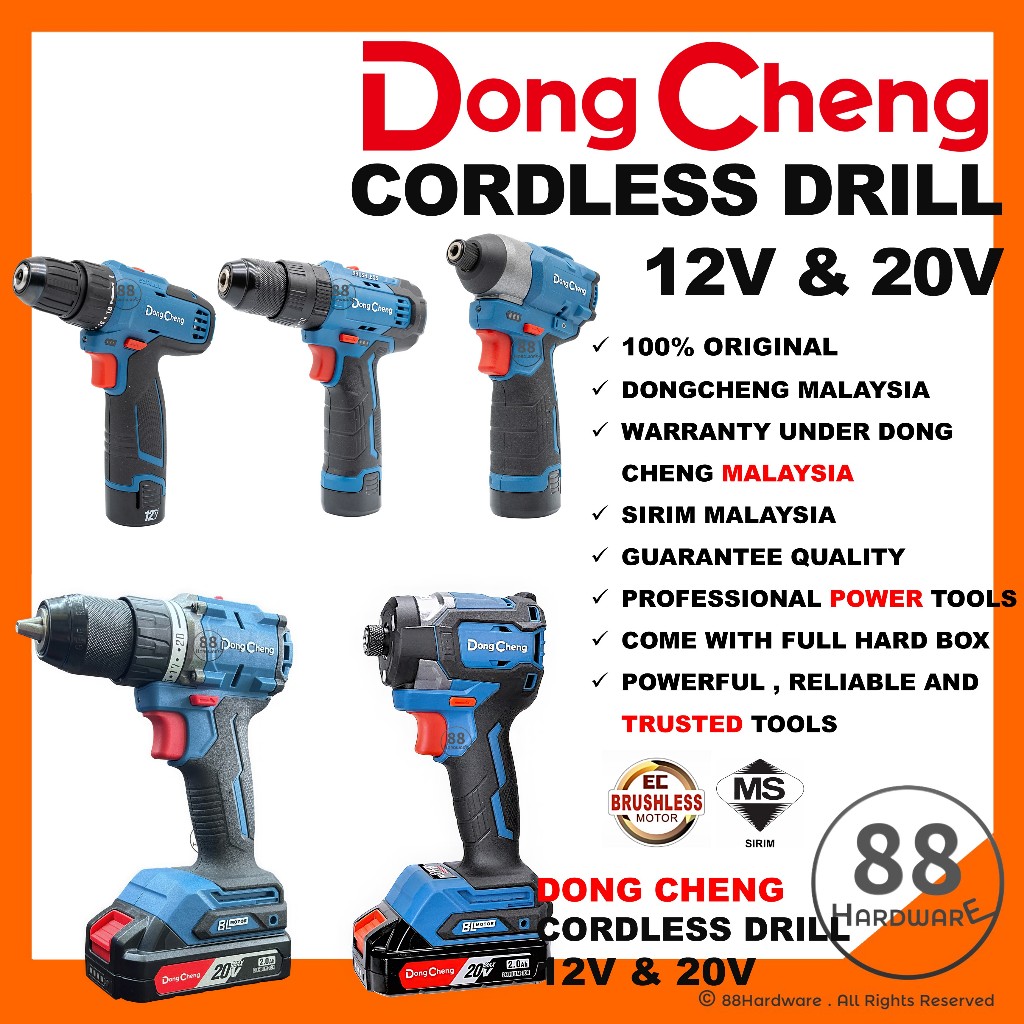 DONGCHENG 12V 20V Brushless cordless drill battery / dong cheng ...