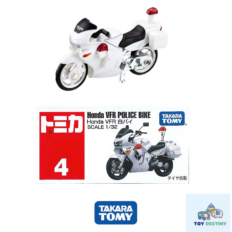 Takara Tomy Honda VFR Police Bike Number 4 Scale 1:32 Die Cast Collectible Car | Shopee Malaysia