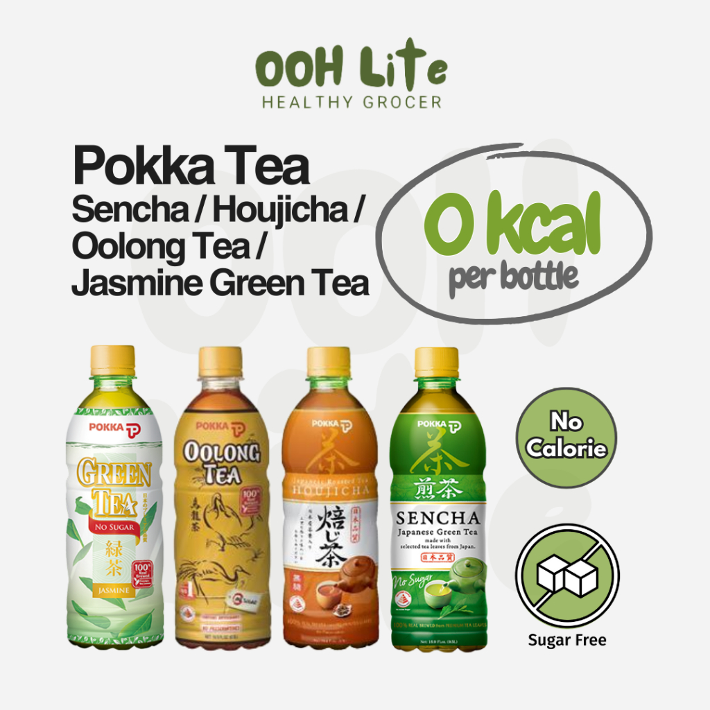 [Low Calorie] POKKA Sencha / Houjicha / Oolong / Jasmine Green Tea No ...