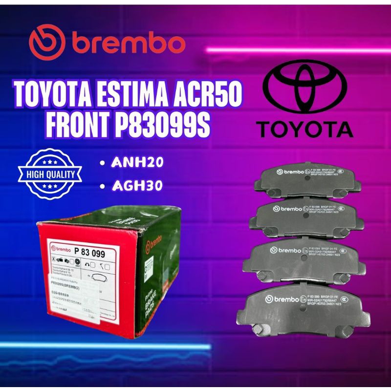 TOYOTA ACR50 ESTIMA FRONT BRAKE PAD (ANH20/AGH30) | Shopee Malaysia