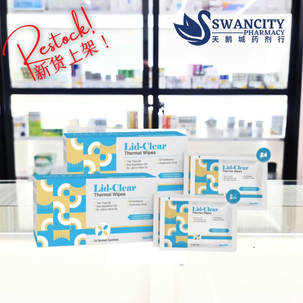 LID-CLEAR THERMAL WIPES [MECHANICAL CLEANISING & EYELID MASSAGE 24'S ...
