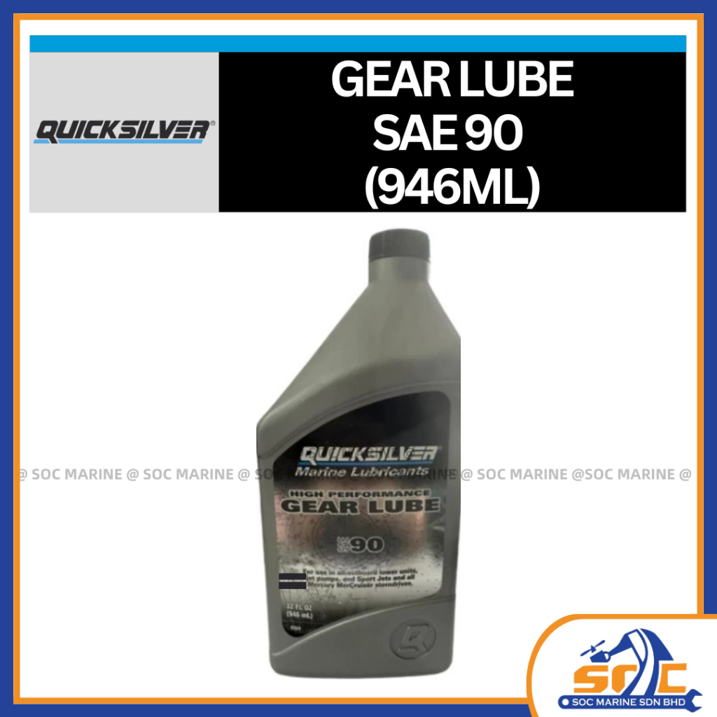 QUICKSILVER SAE 90 GEAR LUBE (946ML) *858064Q01 | Shopee Malaysia